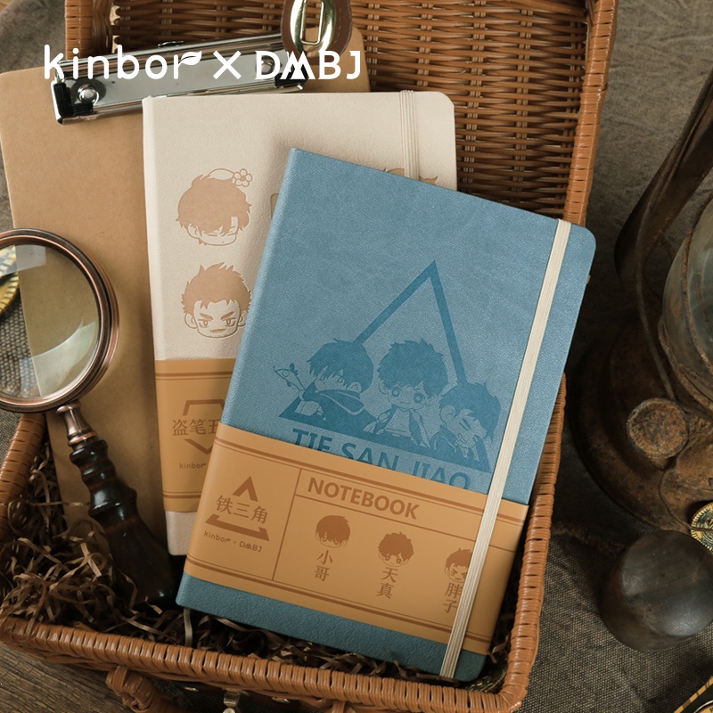 Kinbor X DMBJ Notebook A5 Agenda 2022 Planner Daily Weekly Notepad ...