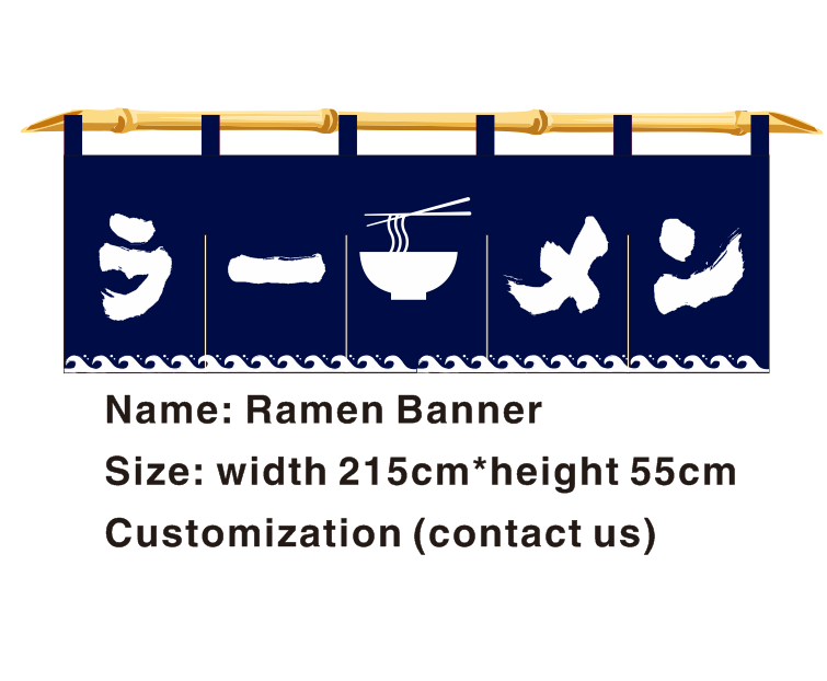 Japanese banner Ramen Banner Japanese Thick Fabric Outdoor Curtain ...