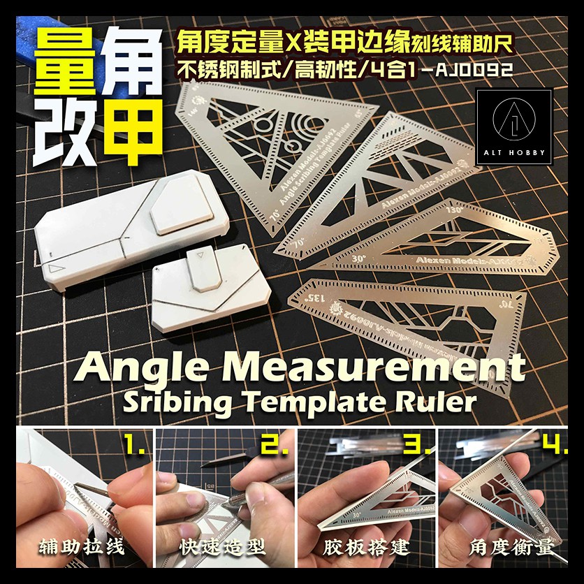 Alexen Angle Panel Line Scribing Tools AJ0092 / Panel Line Scribing ...