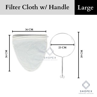 Teabag Filter Cloth w/ Stainless Handle coffee filter / milk tea teabag ...
