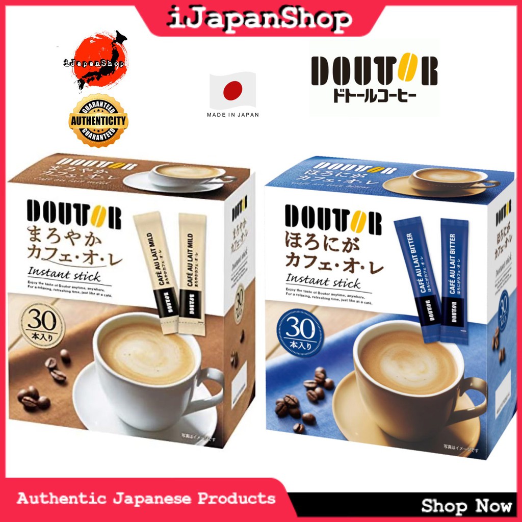 Doutor Japan Cafe Latte Instant Coffee Series 9 grams 30 Sticks ...