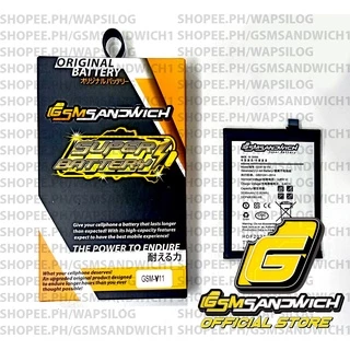gsmsandwich super batteries, Online Shop | Shopee Philippines