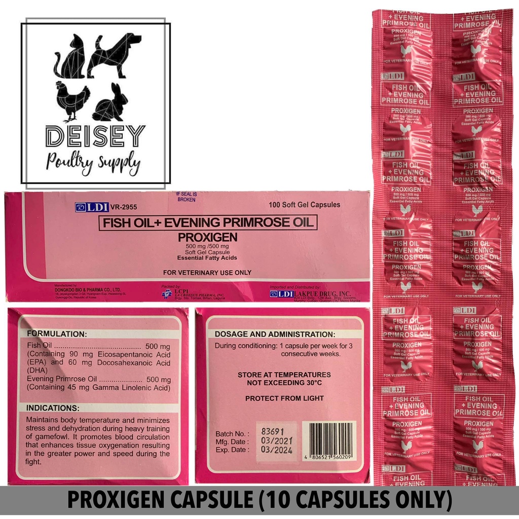 LDI PROXIGEN CAPSULE FOR GAMEFOWL (10 CAPSULES ONLY) | Shopee Philippines