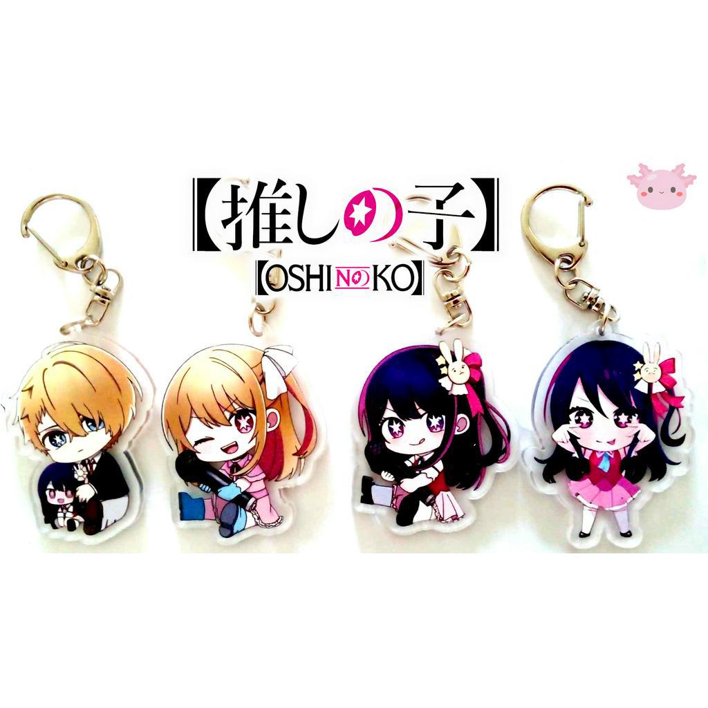 Keychain New Born As Oshi no Ko Hoshino Ai Aquamarine Ruby (Box Pack ...