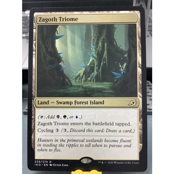 MAGIC: The Gathering - Zagoth Triome (Ikoria: Lair of Behemoths ...