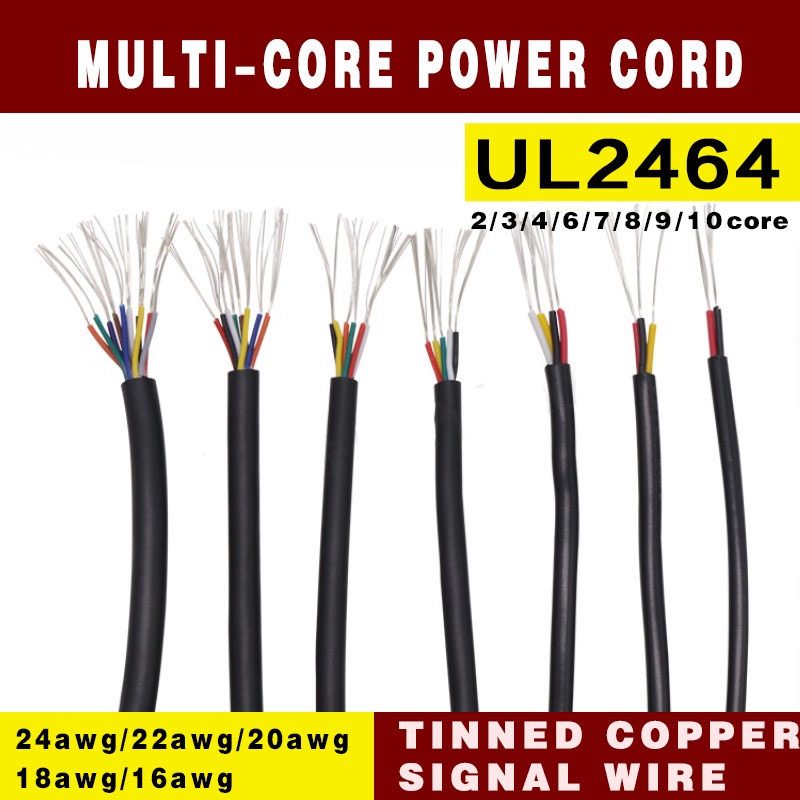 UL2464 multi-core sheathed power cord, 16/18/20/22/24AWG black electronic wire 2/3/4/6/7/8/9/10 ...
