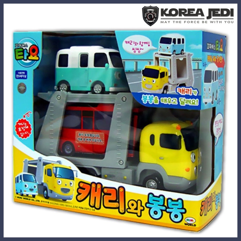★Little Bus Tayo★ Carry & BongBong Tayo Friends Die-cast Pull-Back ...