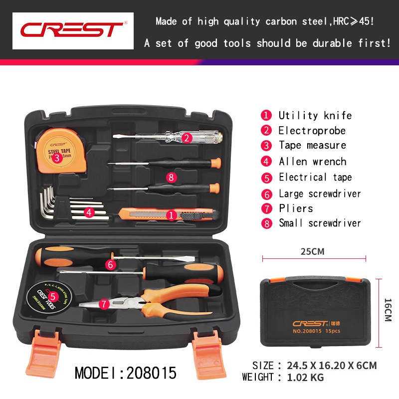 repair tools set Wrench Pliers Hammer Screwdriver Hardware General Home ...