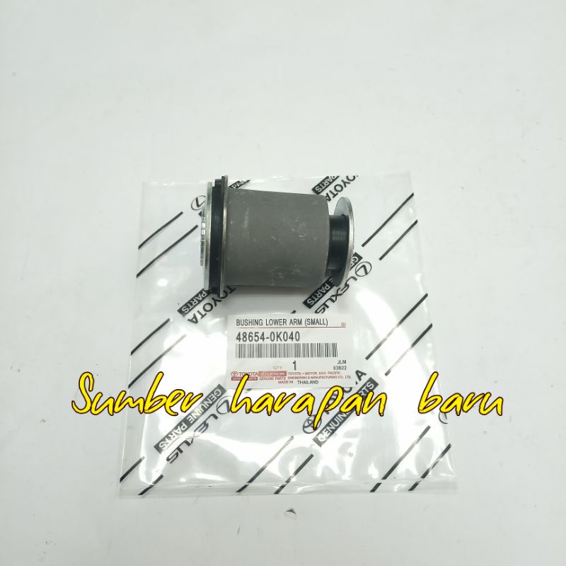 Small Lower Arm Bushing - Fortuner Hilux Small Lower Front Wing Bosh ...