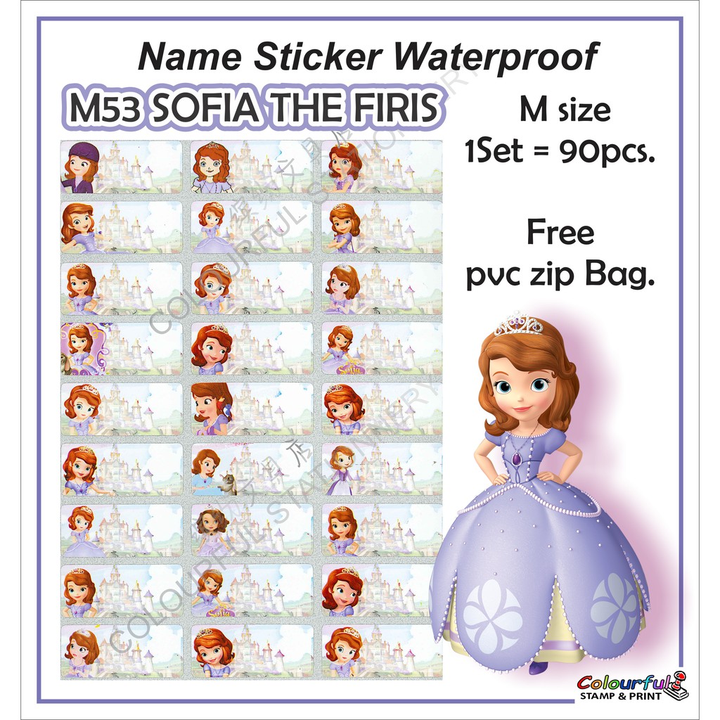 NAME STICKER SOFIA THE FIRST (WATERPROOF) | Shopee Philippines