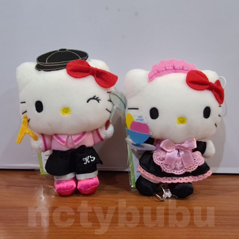 Hello Kitty Maid Cafe Pink Set Plush Doll | Shopee Philippines