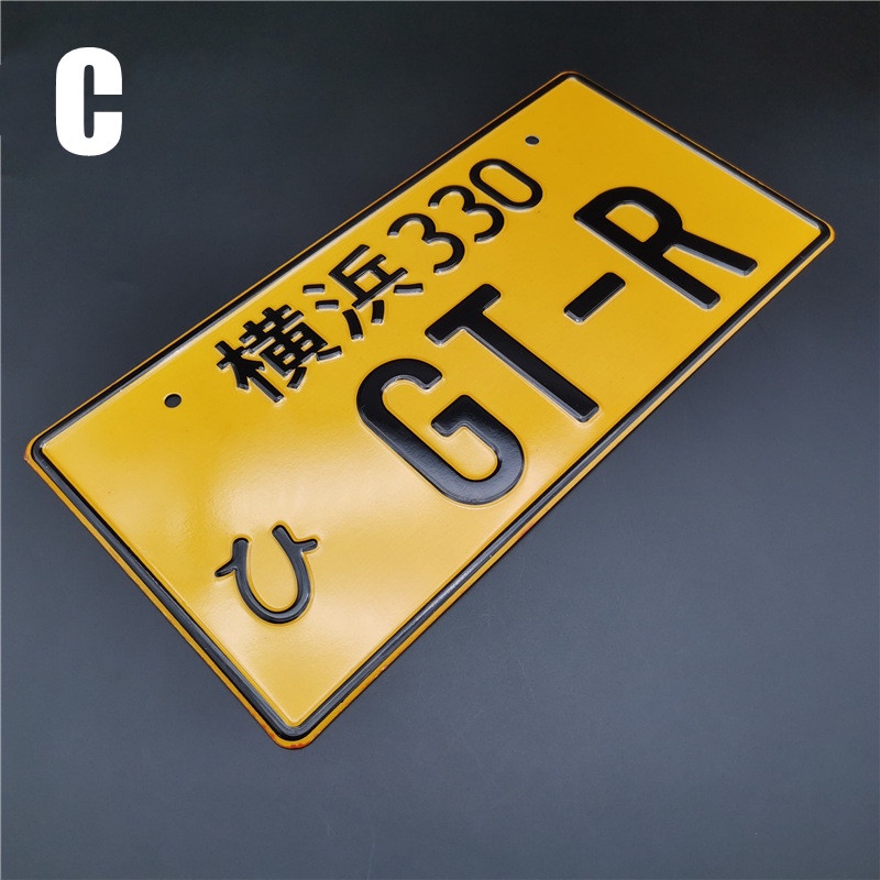 Universal Japanese License Plate Aluminum Racing Car Personality ...