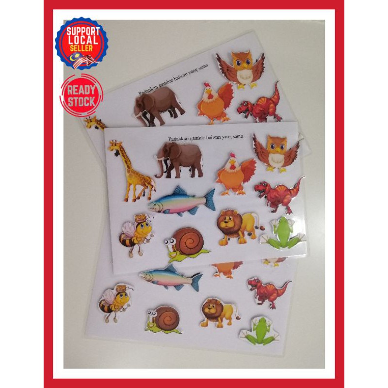 Laminate worksheet activity quiet book animal matching activity busy ...