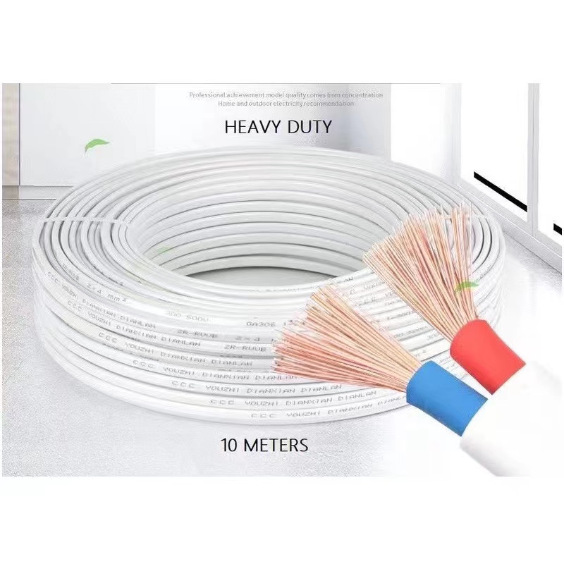 Heavy Duty Cord Wire 5 meters 10 meters 20 meters 50 meters 100 meters ...