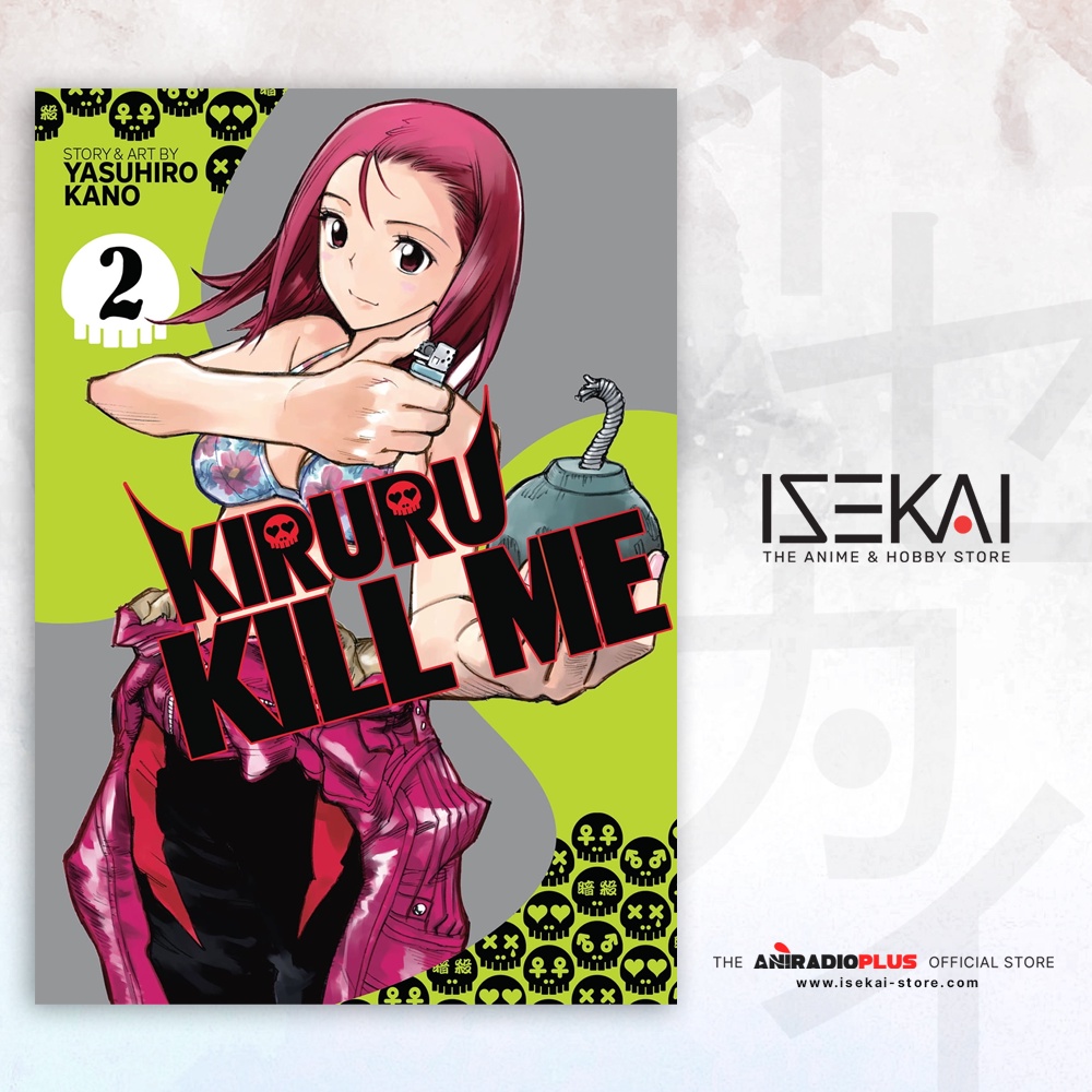 Kiruru Kill Me (Manga, EN) by Yasuhiro Kano | Shopee Philippines