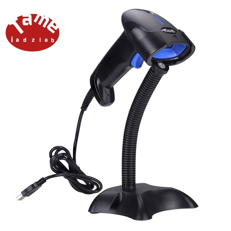 YHDAA Barcode Scanner QR Code Handheld Scanner Barcode Scanner Supports ...