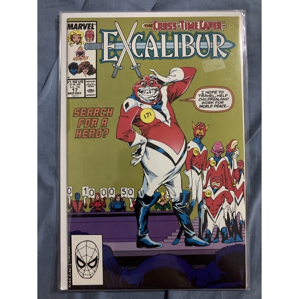 Excalibur Assorted Comics X-Men Nightcrawler Captain Britain Shadow Cat ...