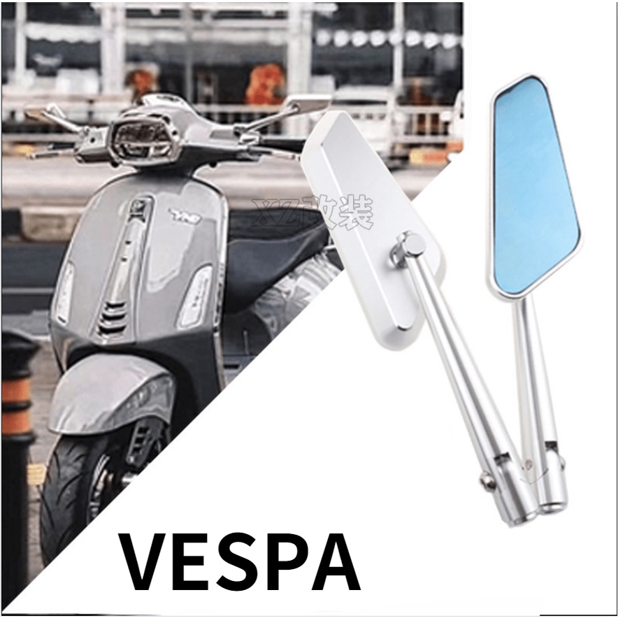Suitable for VESPA motorcycle chrome rear view mirror Primavera sprint ...