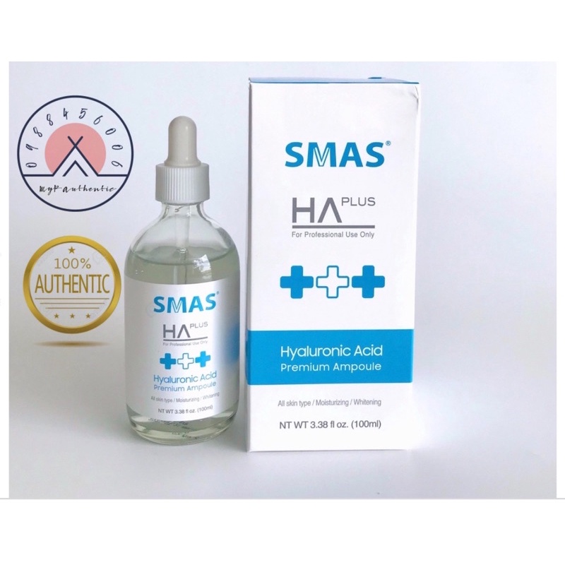(Company Stamp) Smas HA Plus Skin Brightening Essence 100ml | Shopee ...