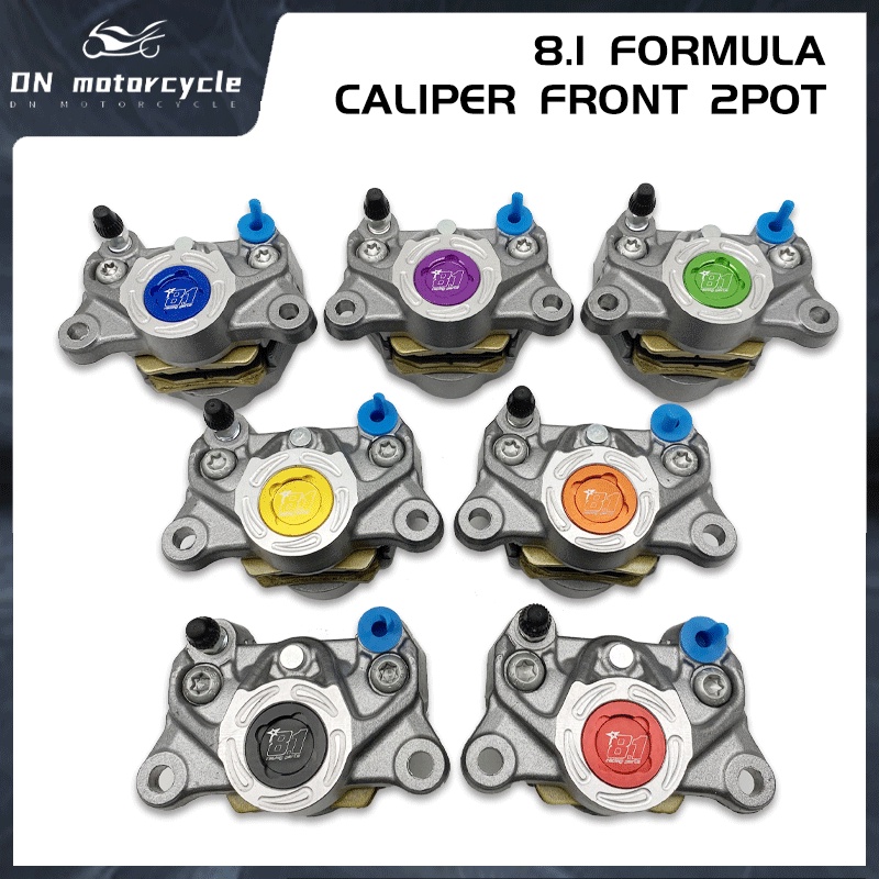 8.1 FORMULA CALIPER（Front）2POT Universal Made IN Thailand | Shopee ...