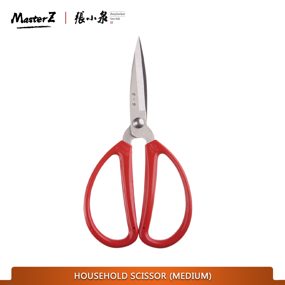 Zhang Xiao Quan Multi-Purpose Kitchen Scissor Hbs-174s | Shopee Philippines