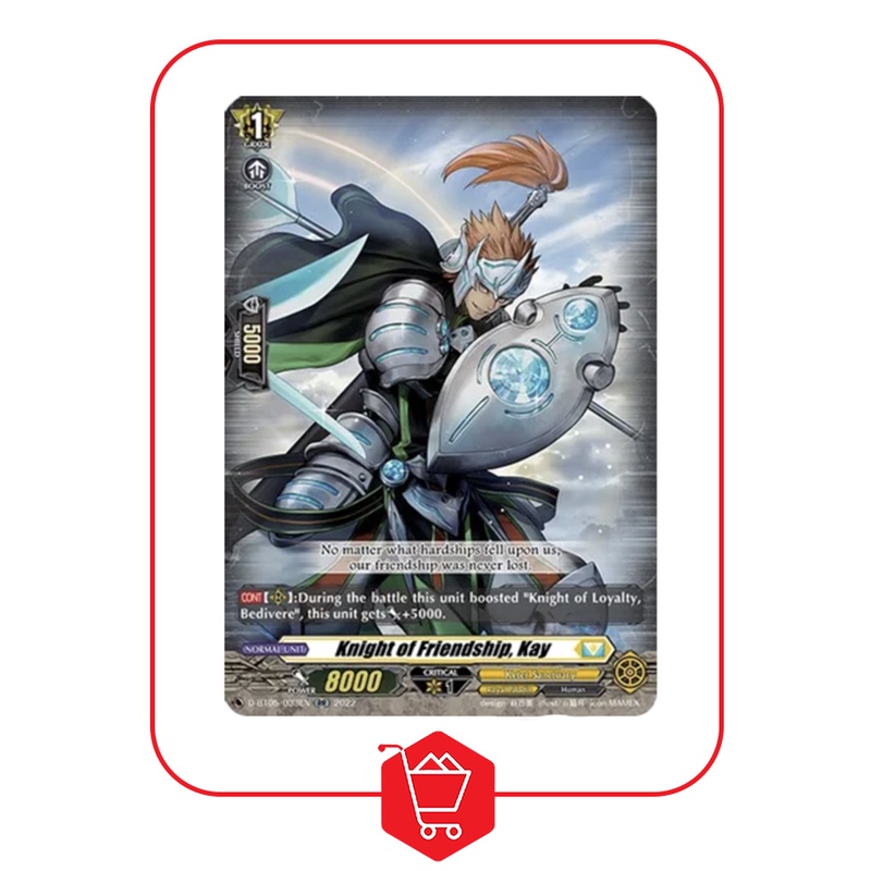 Cardfight Vanguard Singles Keter Sanctuary DBT05 Knight of Friendship ...