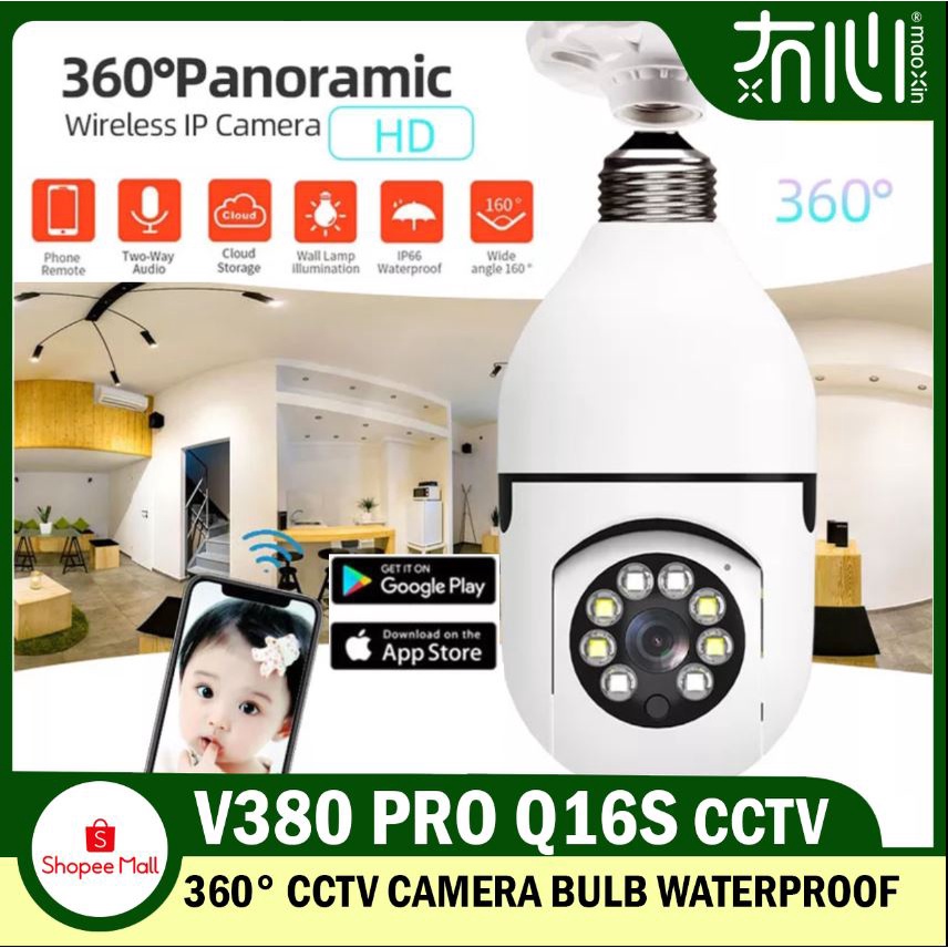 CCTV Camera 1080P Smart Security IP camera WiFi Camera Connect to ...