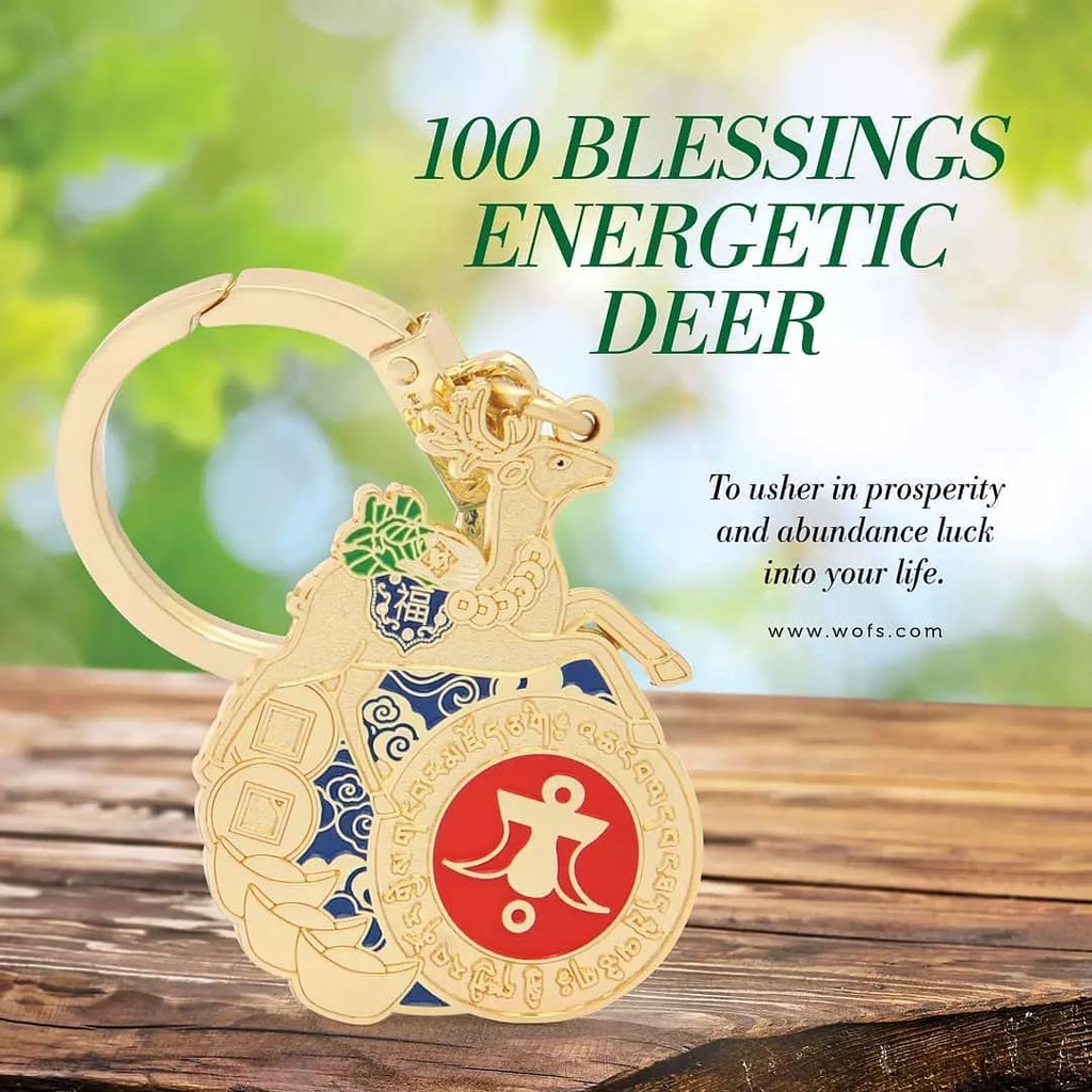LUCKY CHARM 2022 LILLIAN TOO COLLECTIONS 100 BLESSINGS ENERGETIC DEER ...