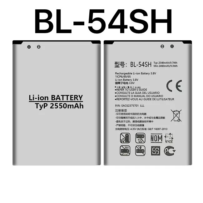 dimi for LG Mobilephone Battery For (BL-54SH/G2/L90/Optimus f7 ...