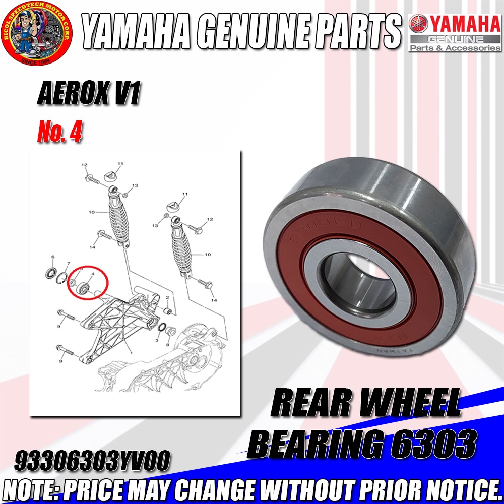 AEROX V1 REAR WHEEL BEARING 6303 (YGP) (Genuine: 93306-303YV) | Shopee ...