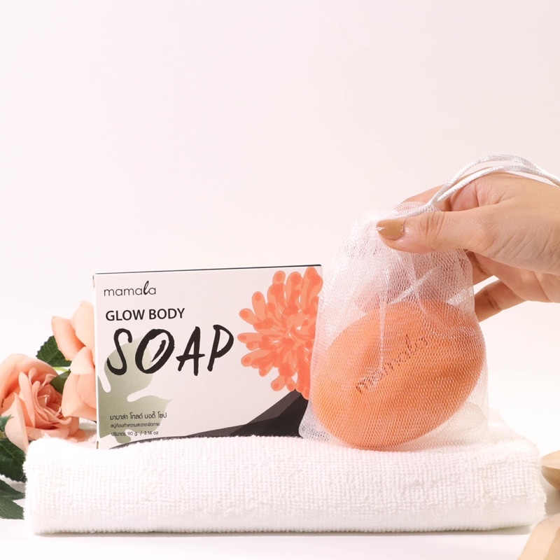 MAMALA GLOW BODY SOAP | Shopee Philippines