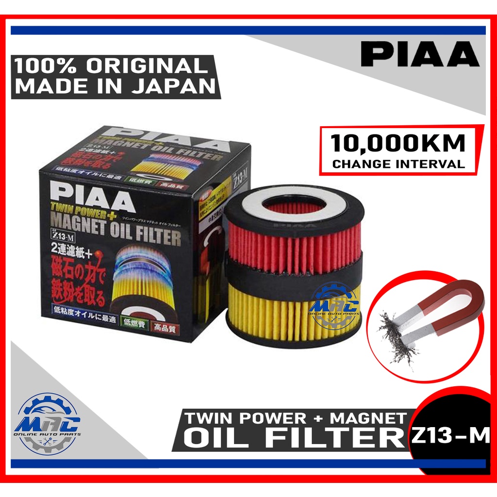 PIAA Z13-M Twin power + Magnet Oil filter same size as VIC O-119 | Shopee Philippines