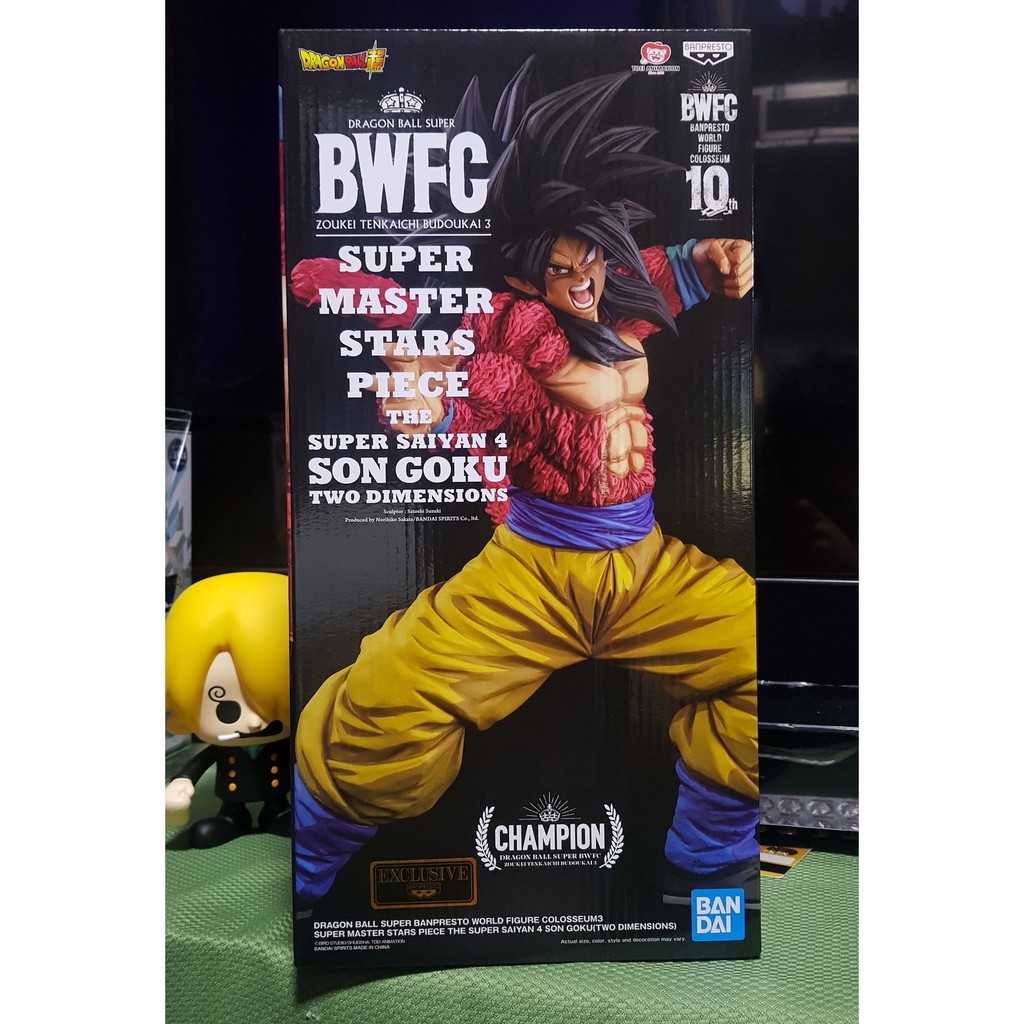 Goku SSJ4 SMSP x BWFC Manga Dimension | Shopee Philippines