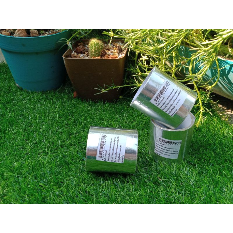 Pot Patch (Aluminum Foil) | Shopee Philippines