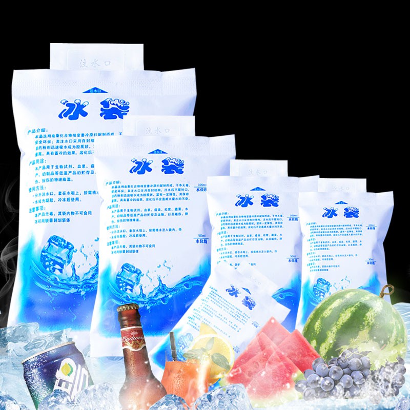 Extra Thick 100/200/400/600/1000ML Reusable Ice Pack For Breastmilk ...