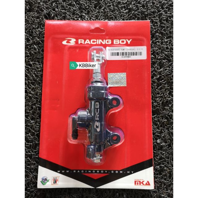 RCB Rear Brake Master Pump ( Charcoal) E-12 | Shopee Philippines