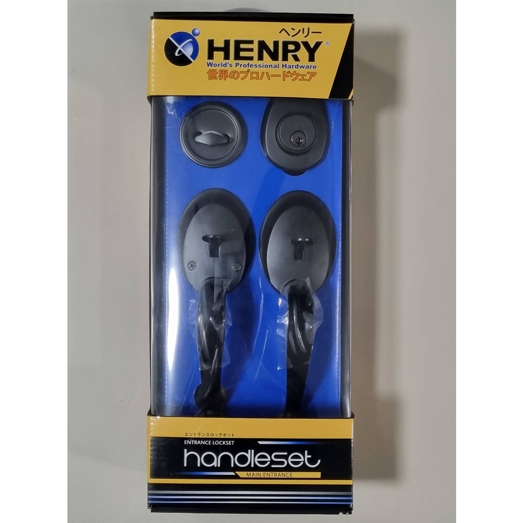 HENRY Main door lockset (Black Matt) | Shopee Philippines