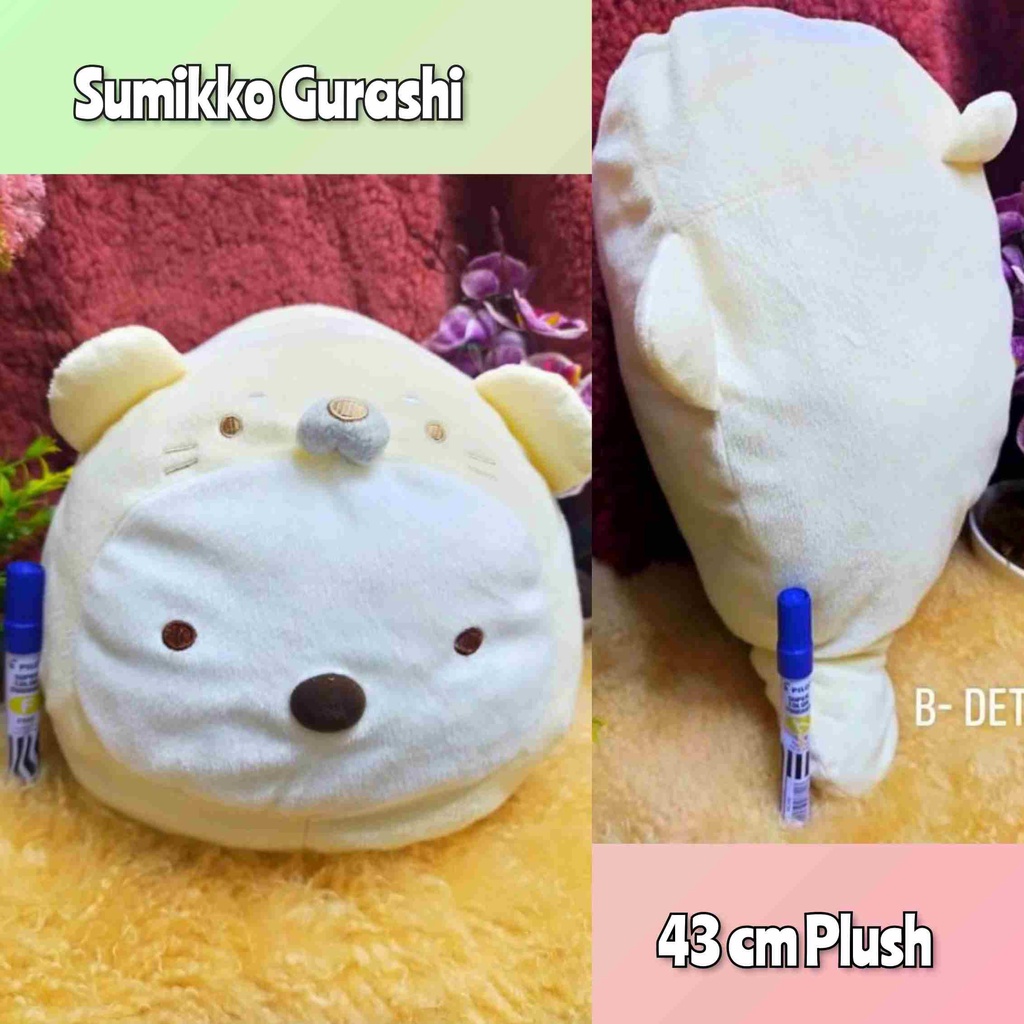 ꙰Sumikko Gurashi Fish San- X Summiko Sumiko [43 cm] Stuffed Toy / Stuff ...