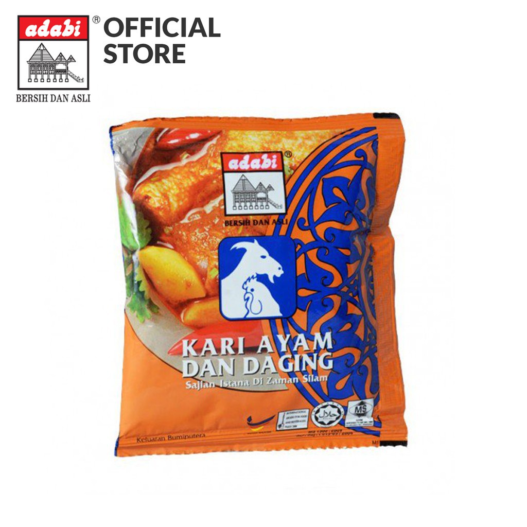 Adabi Chicken & Beef Powder (24g) | Shopee Philippines