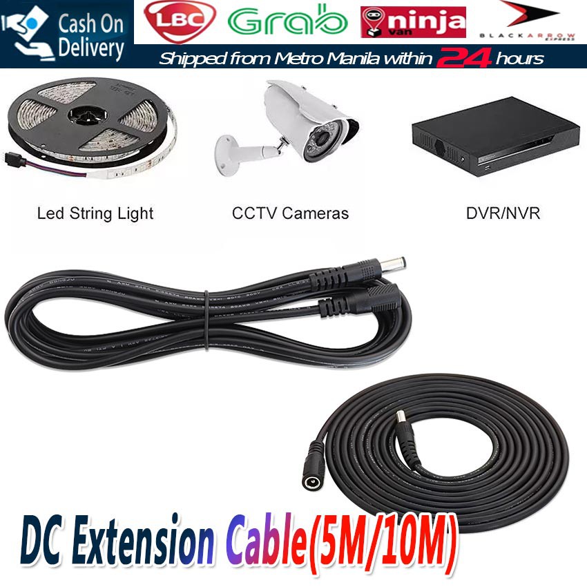 DC 12V Power Extension Cable Female To Male Power Cord Wire For CCTV ...