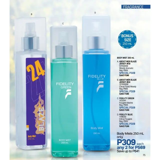 Fidelity Green Body Mist 250ml | Shopee Philippines