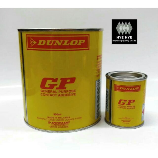 DUNLOP GP GENERAL PURPOSE CONTACT ADHESIVE GLUE | Shopee Philippines