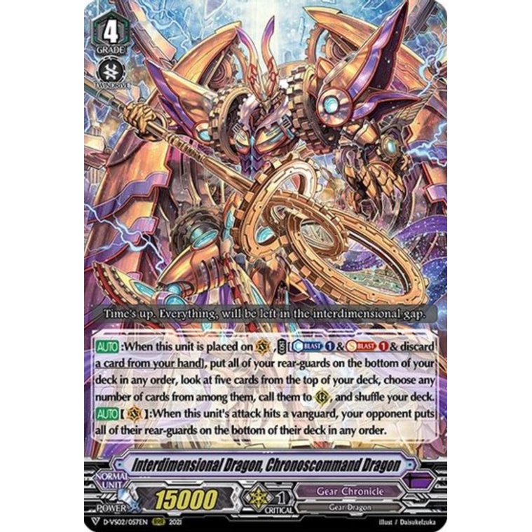 Cardfight Vanguard Singles DVS02 Gear Chronicle Interdimensional Dragon ...