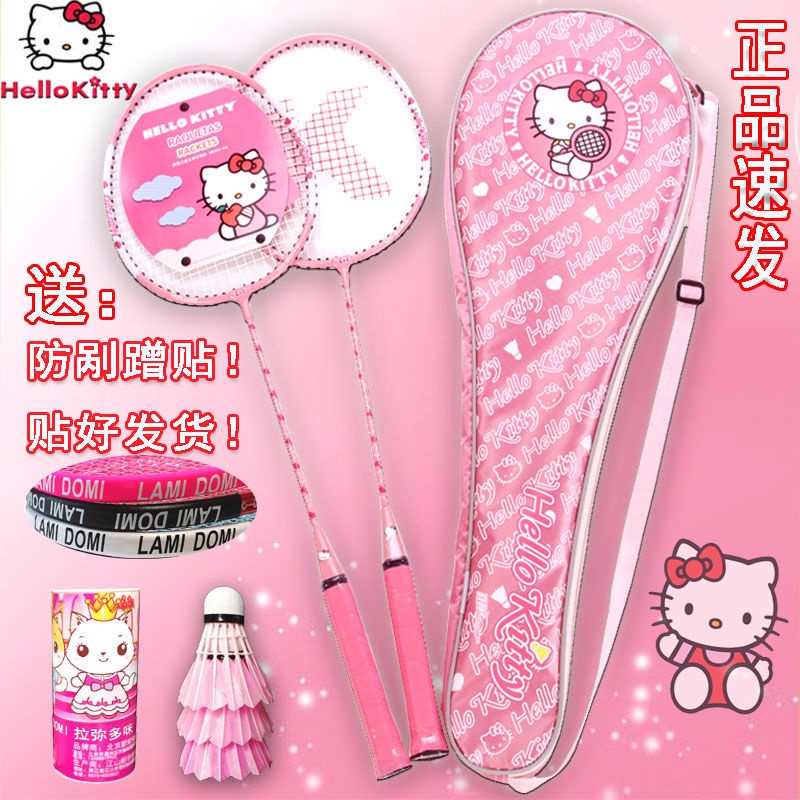 Badminton Badminton Racquet Authentic Katie Cat Badminton Racquet Adult ...