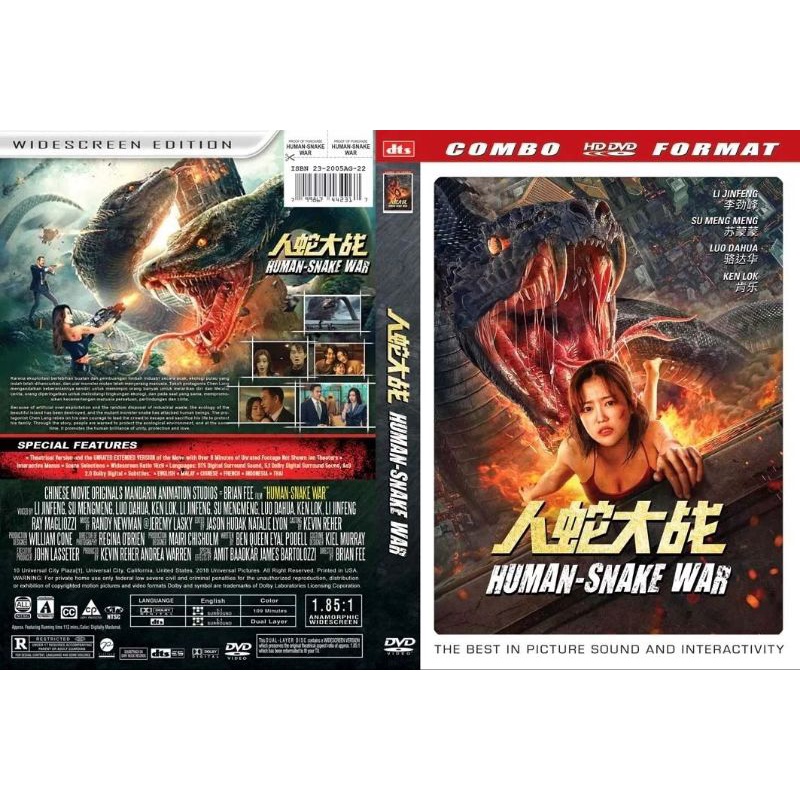 Dvd Human Snake War 2022 {OD DTS R1} {Mandarin, Action} {Li Jin Feng ...