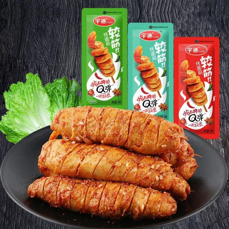 Universe Grilled Gluten Influencer Snacks Instant Five-Spice Spicy ...