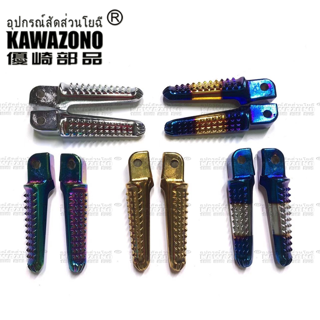 Motorcycle Rear Footrest Foot Pedal Alloy for YAMAHA and HONDA Pair ...
