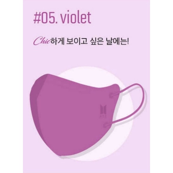 BTS Breathe Together Mask | BTS Mask | BTS DOBU Mask (Made in Korea) | Shopee Philippines