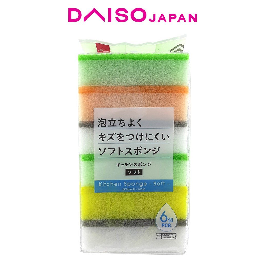 Daiso Soft Kitchen Sponge 6 pcs | Shopee Philippines