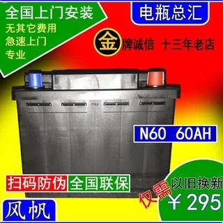 n60 - Best Prices and Online Promos - May 2024 | Shopee Philippines